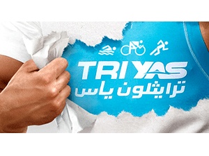 TriYAS - Abu Dhabi Events
