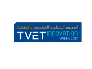 TVET Innovation Week - Abu Dhabi Events